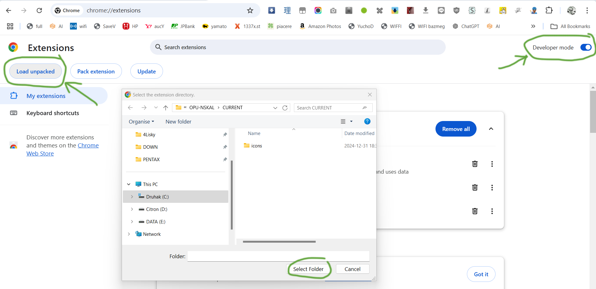 GitHub - hanenashi/OPU-NSKAL: Upload files and fetch gallery links from OPU